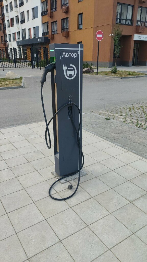 Elektrikli oto şarj istasyonları Зарядная станция, Hantı‑Mansi, foto