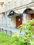 Институт психотерапии и психоанализа (4th Sovetskaya Street No:44), kurs  Saint‑Petersburg'dan