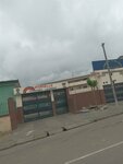 Groupe Scolaire Agban Village (Rue Akre Alexandre No:39, La commune Attécoubé), i̇lkokul  Abican'dan