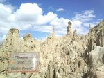 Buhos Tours Travel Agency (Department of La Paz, Provincia Murillo, La Paz, Calle Sagárnaga, 242), seyahat acenteleri  Bolivya'dan