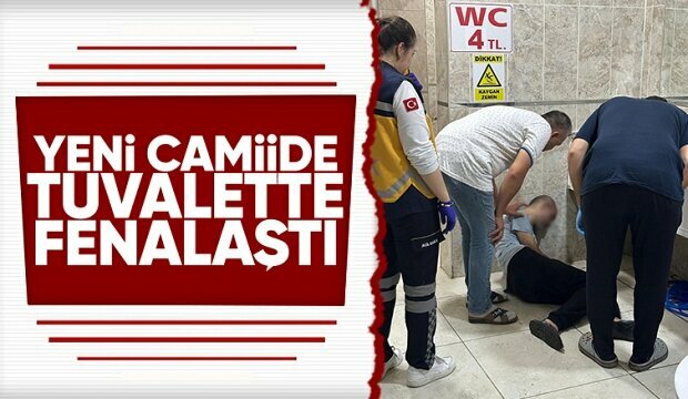 Halı yıkamacılar İlhan Halı Temizleme Merkezi, Akyazı, foto