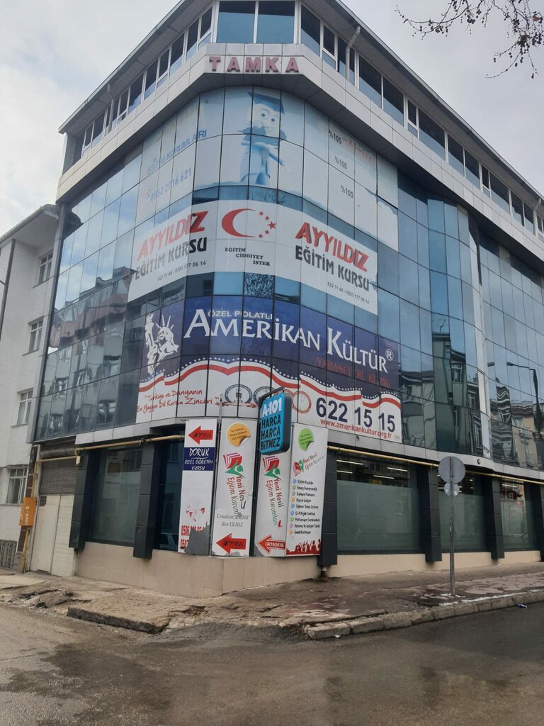 Yabancı dil kursları Amerikan Kültür Dil Okulu, Akhisar, foto