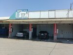 Тамчы (Mamyr Baatyr No:18), oto yıkama  Celalabat'tan