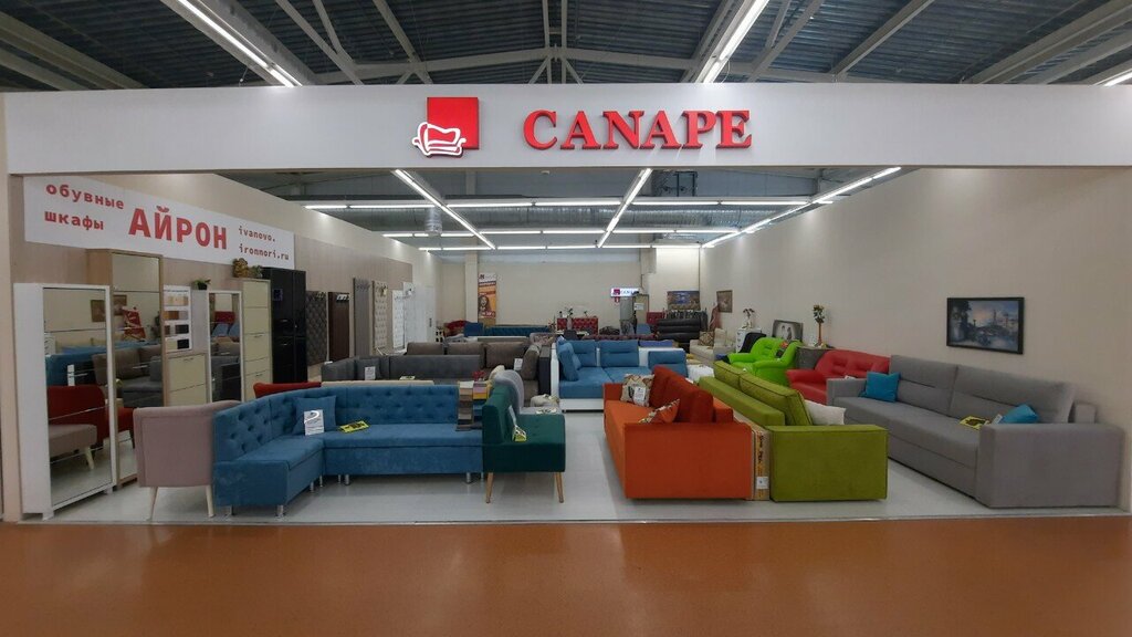 Özel mobilya yapımı Canape, İvanovo, foto