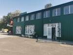 Tehelectro-sv (strada Grădina Botanică No:9/1), elektrik ve elektrikli ürün mağazası  Kişinev'den