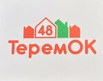 TeremOk48 (Moskovskaya Street No:12с7), prefabrik binalar  Lipetsk'ten