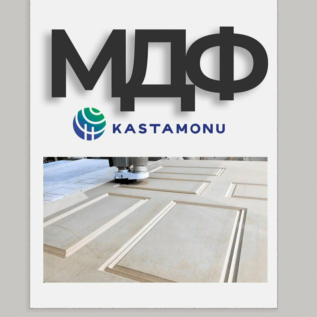 Mobilya aksesuar ve parçaları SferaPlit, Stavropolski krayı, foto