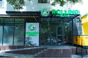 Rolling Sushi (Yakkasaroy street No:7), suşi restoranı  Taşkent'ten