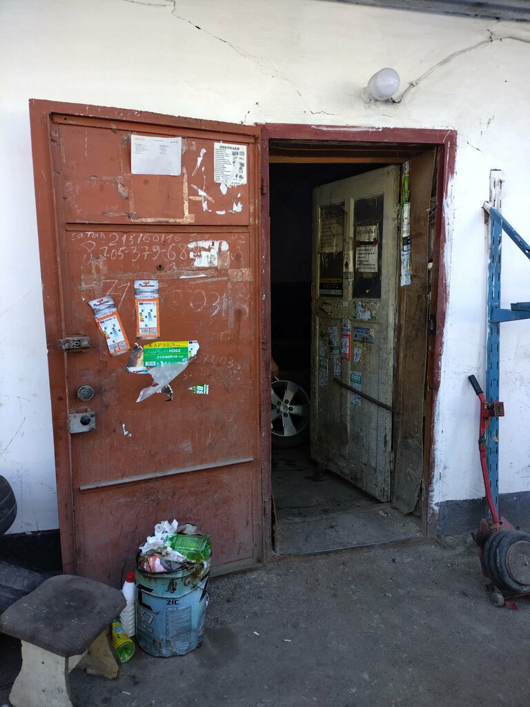 Oto lastik tamiri Tire fitting and repair, Prioziorsk, foto