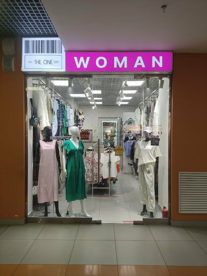 Giyim mağazası The One Style Woman, Volokolamsk, foto