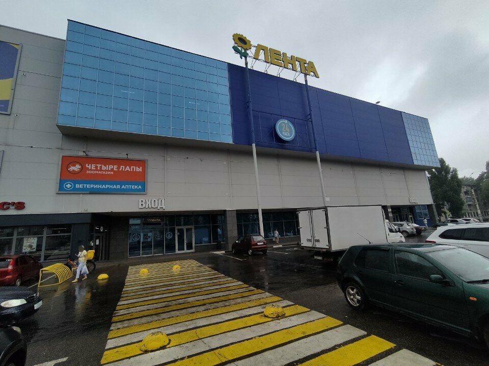 Su filtreleri Geizer, Voronej, foto