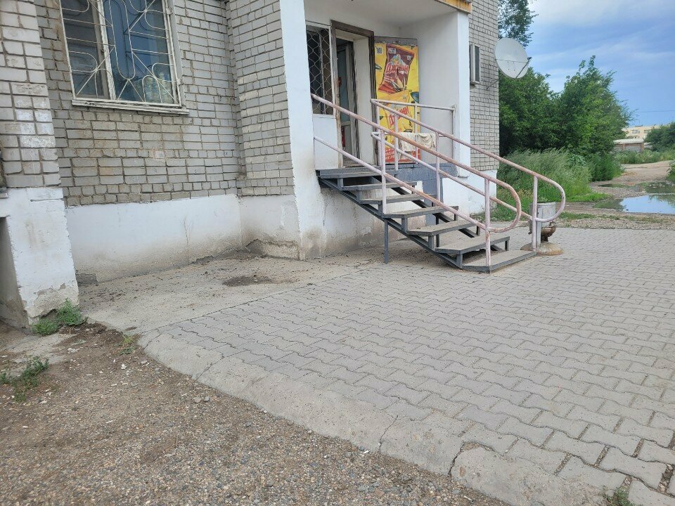 Market Al-Gani, Semey, foto