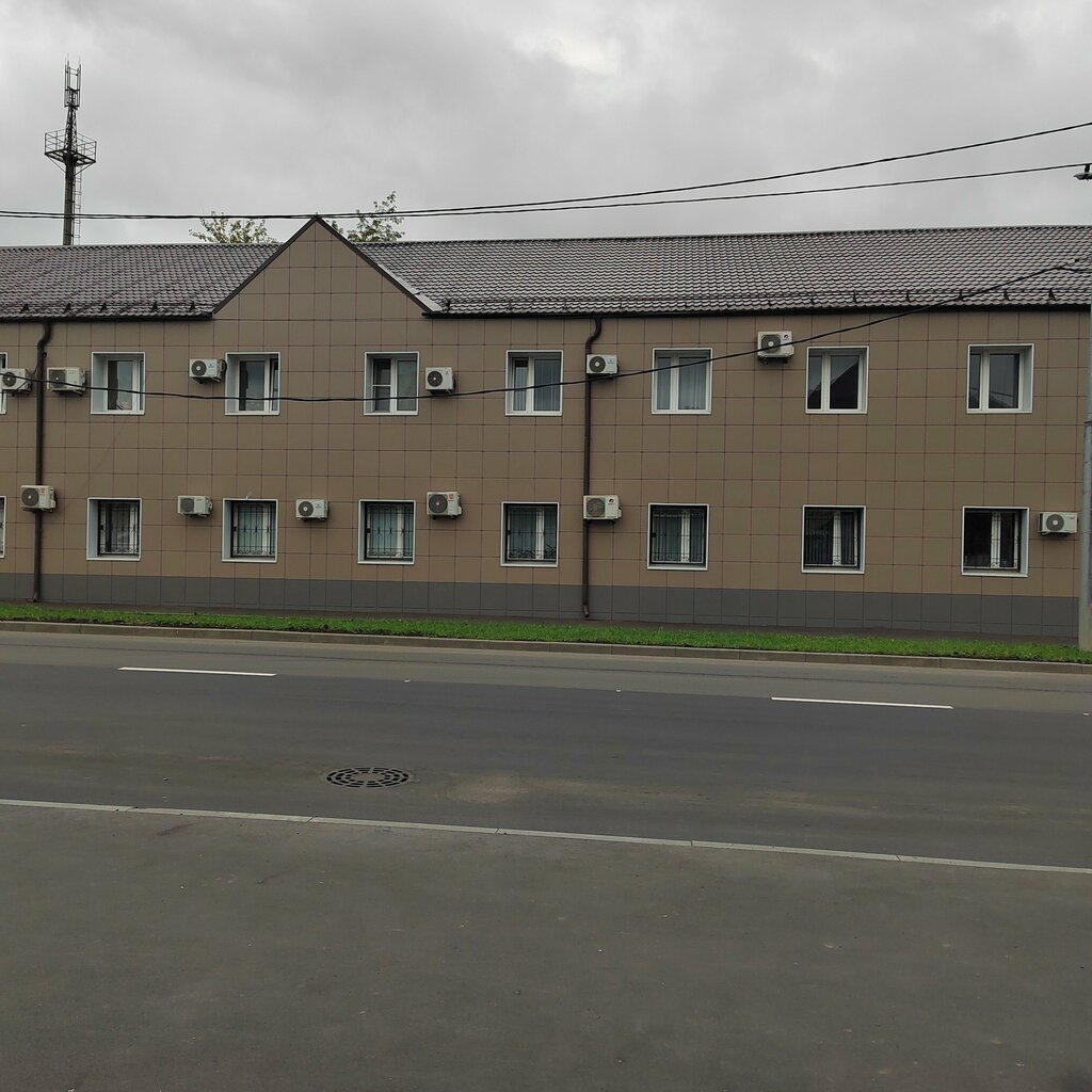 Toplu taşıma durağı Administration of the Scherbinka City District, Şçerbinka, foto