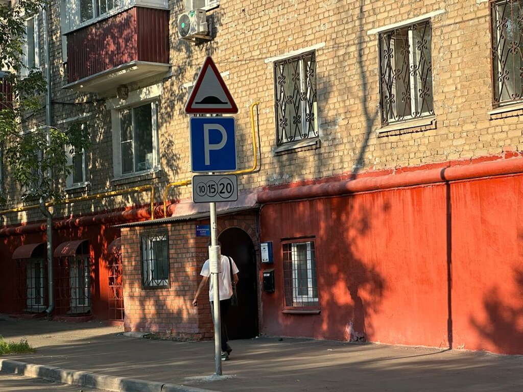 Elektronik cihaz ve parça firmaları Radiolom99, Moskova, foto