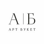 Art Buket (ulitsa Karla Marksa No:60), çiçek teslimatı  Berezniki'den