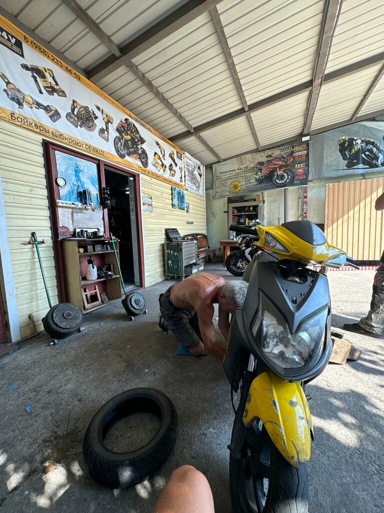 Oto lastik tamiri Шиномонтаж, Soçi, foto