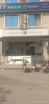 Dubai Islamic Bank (Islamabad, Sector G-11, Sector G-11 Markaz), banka  Islamabad'dan