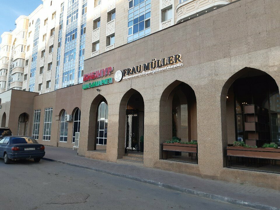 Market Bibinur, Astana, foto