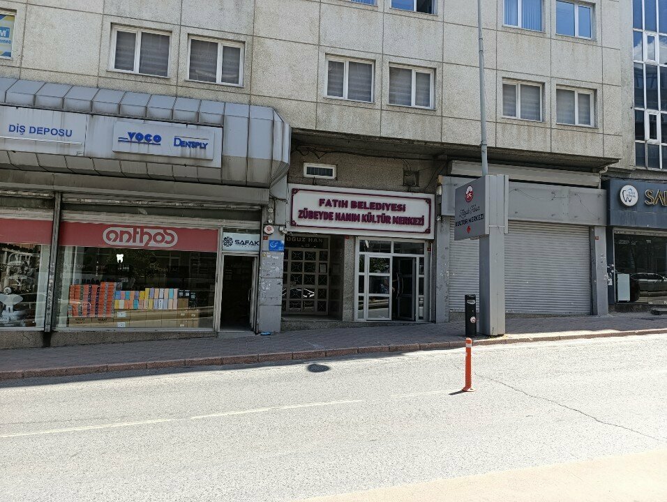 Belediyeler, devlet daireleri Halktaş Belediye Başkanlığı, İstanbul, foto