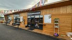Пельменная (Chuyckaya Street No:96А, Village of Srostki), fast food  Altayski krayından