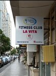 La Vita (Alijabbar Orujaliyev Street No:79C), fitness kulüpleri  Bakü'den