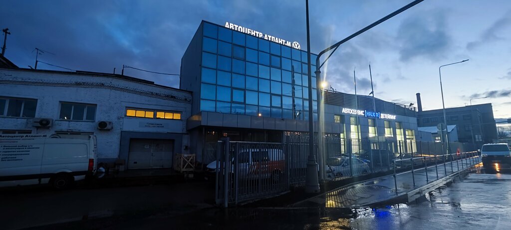 Petrol sondaj ekipmanları Ligir LLC, Moskova, foto