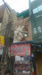 Karachi Student Biryani (Allama Iqbal Road No:184), fast food  Lahor'dan