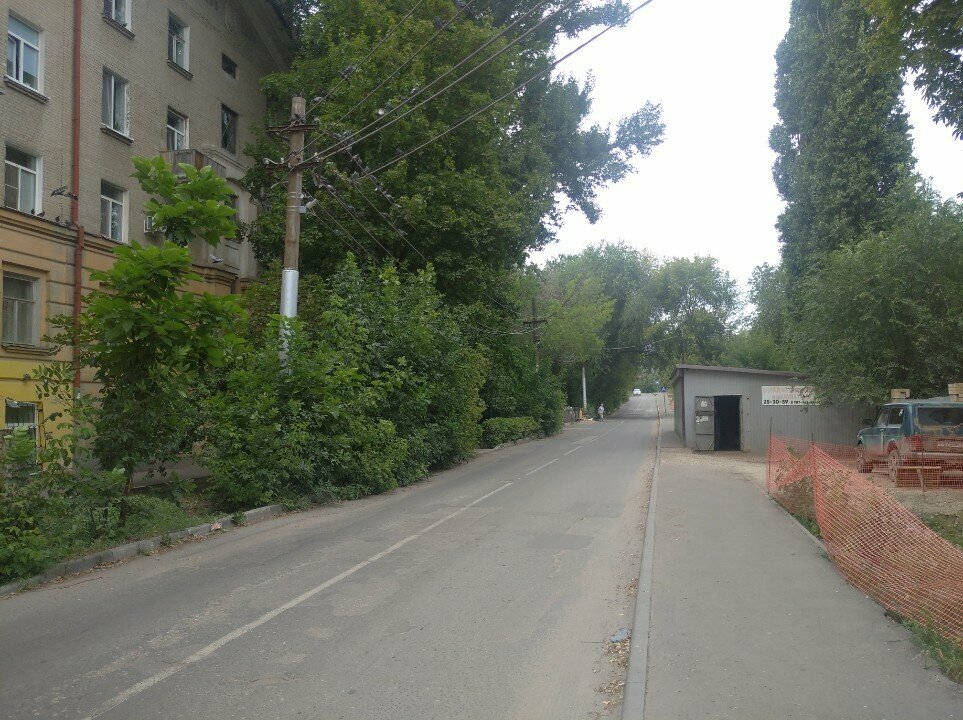 Geri dönüşüm maddeleri Скупка металлолома и макулатуры, Saratov, foto