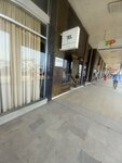 Localistico Test (Luanda, Rua Joaquim Figueiredo), bilgisayar mağazaları  Loanda'dan