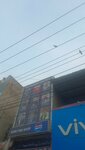 Ahmed Law Associates (Allama Iqbal Road No:184), avukatlar  Lahor'dan