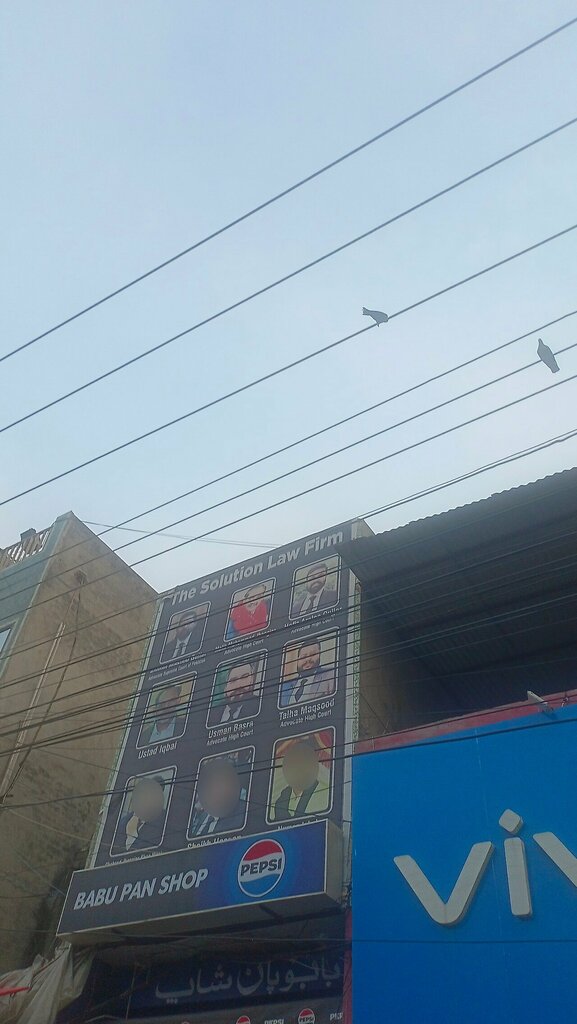 Avukatlar Ahmed Law Associates, Lahor, foto