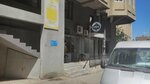 Unica (Ivane Tarkhnishvili Street No:9), giyim mağazası  Tiflis'ten