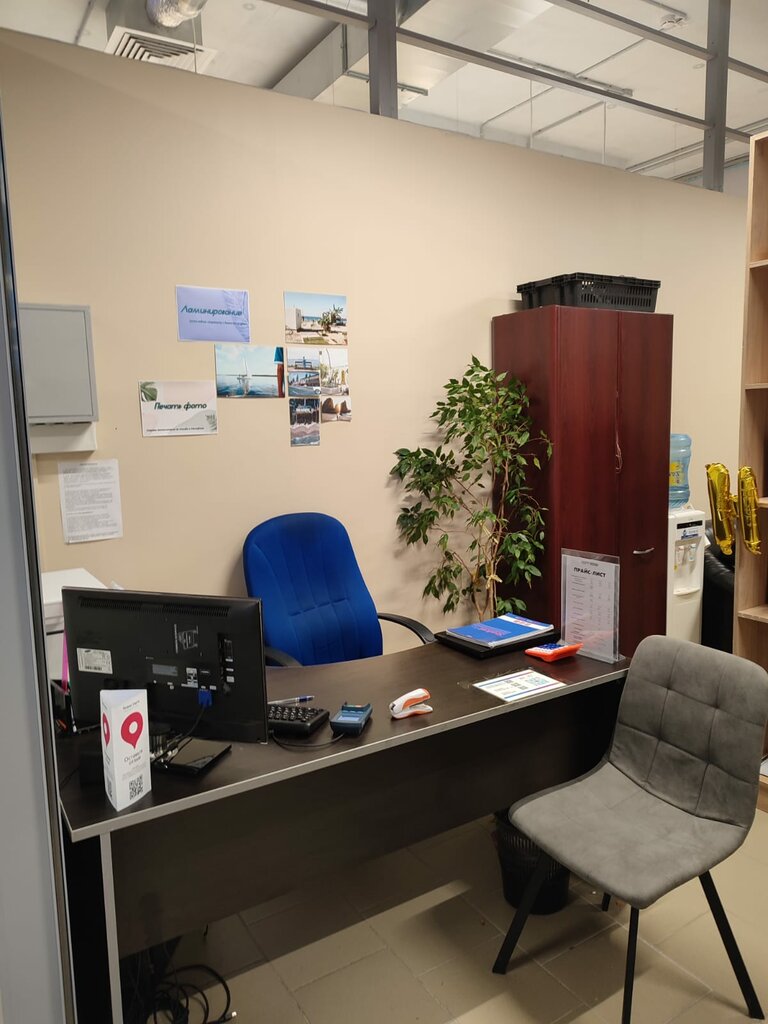 Fotokopi dükkanları CopyGood, Sertolovo, foto