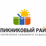 Piknikovy ray (Startovaya Street No:43/1), resort oteller, tesisler  Novosibirsk'ten