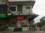 The Dairy Co (No:7K, Sector F-10, Sector F-10 Markaz), süt ürünleri satış mağazaları  Islamabad'dan