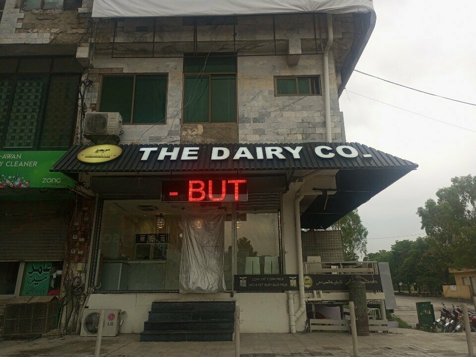 Süt ürünleri satış mağazaları The Dairy Co, Islamabad, foto