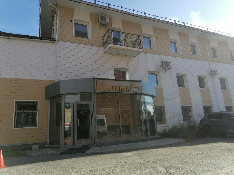 Satış ofisi Новая Европа, Tomsk, foto