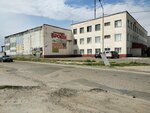 Хозяйственные товары (Altajskaja vulica No:4А), ev temizlik ürünleri  Moguilev'den