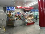 ДОРОРС (Pryvakzalnaja Square No:5), market  Minsk'ten