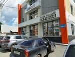 Direktsiya Yedinogo Zakazchika 1 (ulitsa Chaykovskogo No:169), konut servisleri kuruluşları  Çeliabinsk'ten