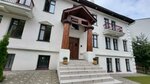 Milky Dolls (Shpaliernaja Street No:6А), çocuk oyunları ve oyuncakları  Minsk'ten