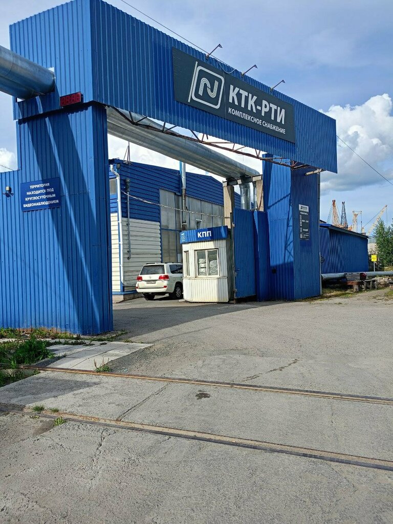 Lastik ve teknik lastik firmaları Ktk-rti, Petrozavodsk, foto
