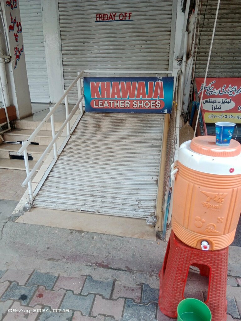 Ayakkabı mağazaları Khawaja Leather Shoes, Islamabad, foto