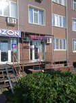 Wildberries (Gagarin Avenue No:21/8), teslimat noktası  Orenburg'dan