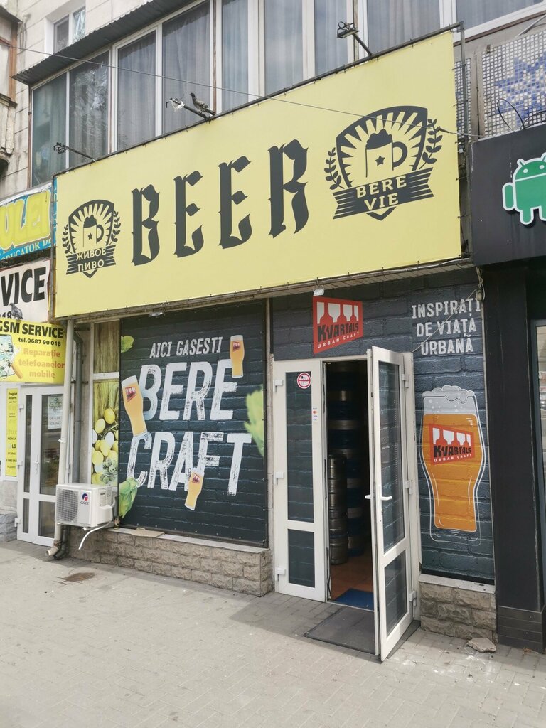 Bira dükkanı Beer Craft, Kişinev, foto
