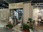 Hygge (Mendeleyeva Street No:158), perde ve korniş üreticileri  Ufa'dan