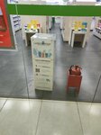 Контейнер для сбора упаковки косметики (Beregovoy Drive No:5Ак1), geri dönüşüm maddeleri  Moskova'dan