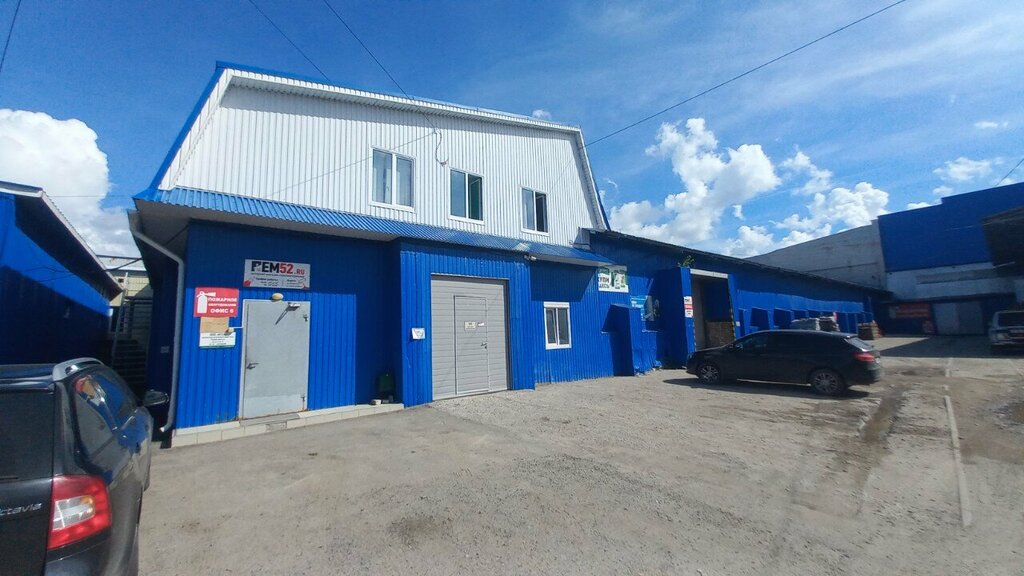 Yalıtım malzemeleri Тихо и Тепло, Nijni Novgorod, foto