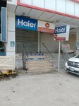 Haier (No:1B, Sector G-10), elektronik eşya mağazaları  Islamabad'dan
