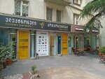 Edison Store ელექტრონული კომპონენტები (Aleksandre Kazbegis gamziri No:9), elektronik eşya mağazaları  Tiflis'ten
